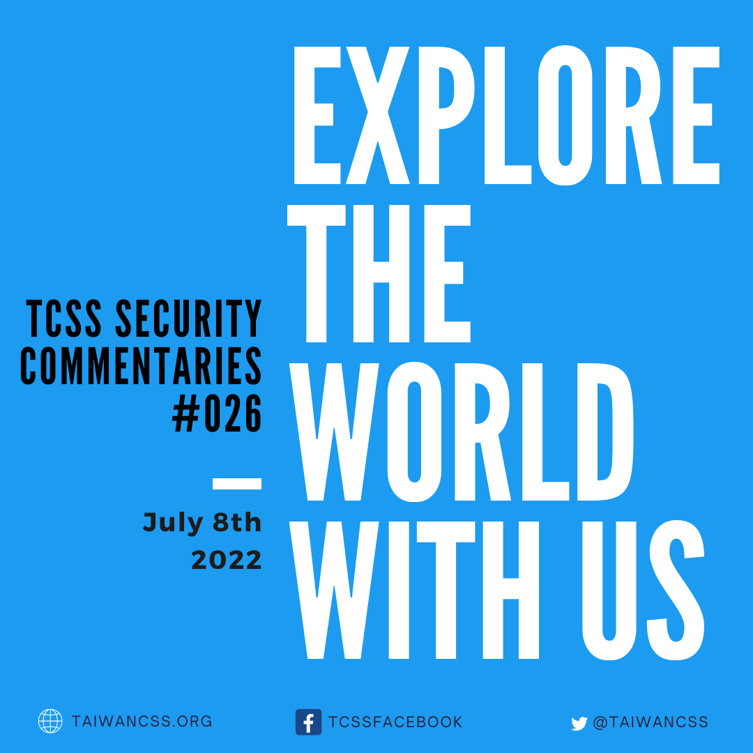 Submissions – Taiwan Center for Security Studies