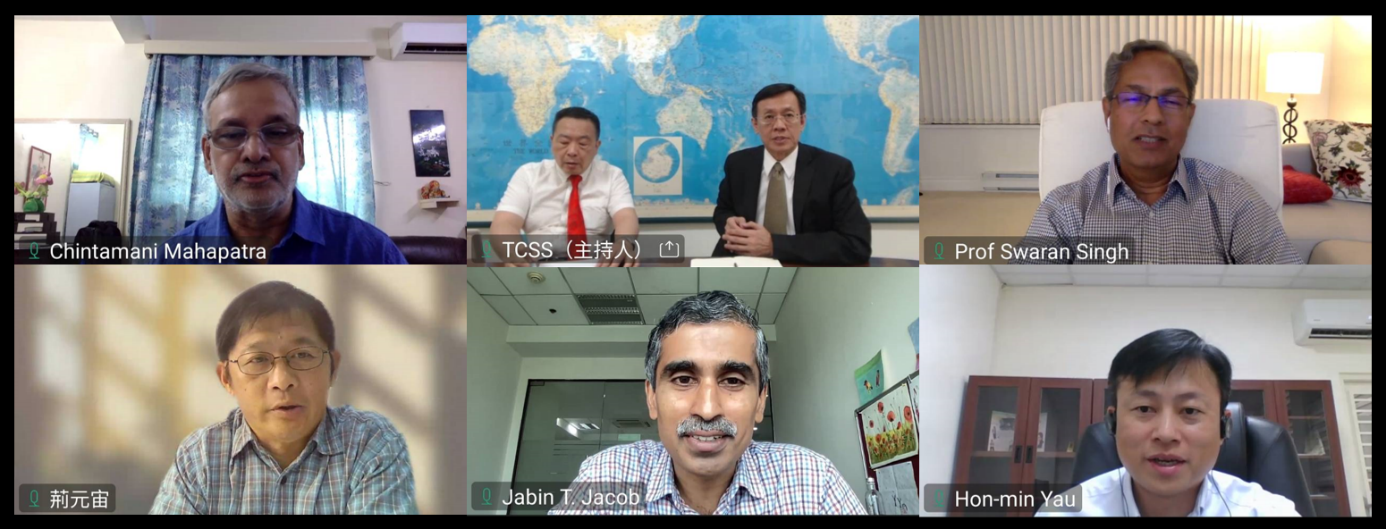 Webinar on “Deciphering the Fourth Cross Strait Crisis: Economic and ...