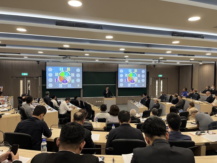 Events and Conferences – Taiwan Center for Security Studies