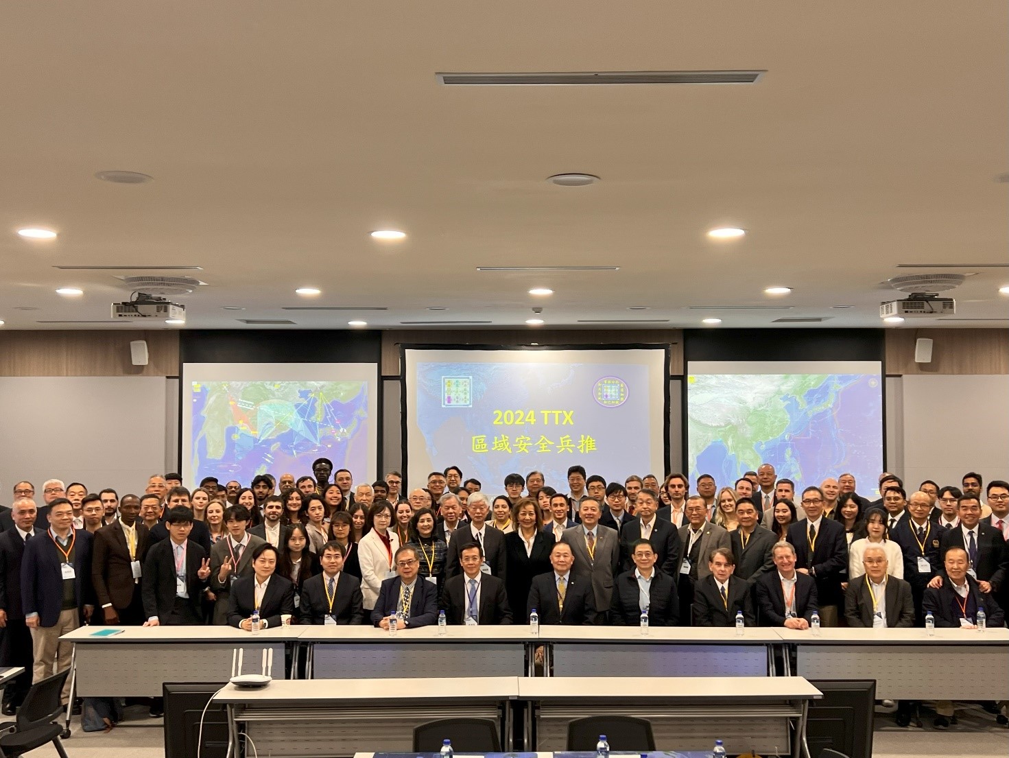 Tabletop Exercises – Taiwan Center for Security Studies