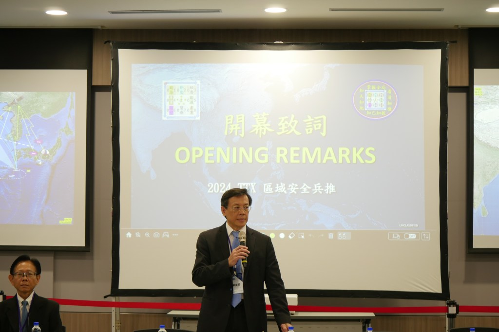 2024 Tabletop Exercise (TTX) Tackles Gray Zone Strategy and Crisis ...