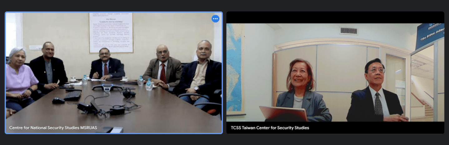 Events and Conferences – Taiwan Center for Security Studies