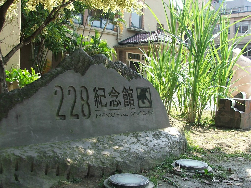 The 228 Incident: History, Memorialization, and Collective Memory ...