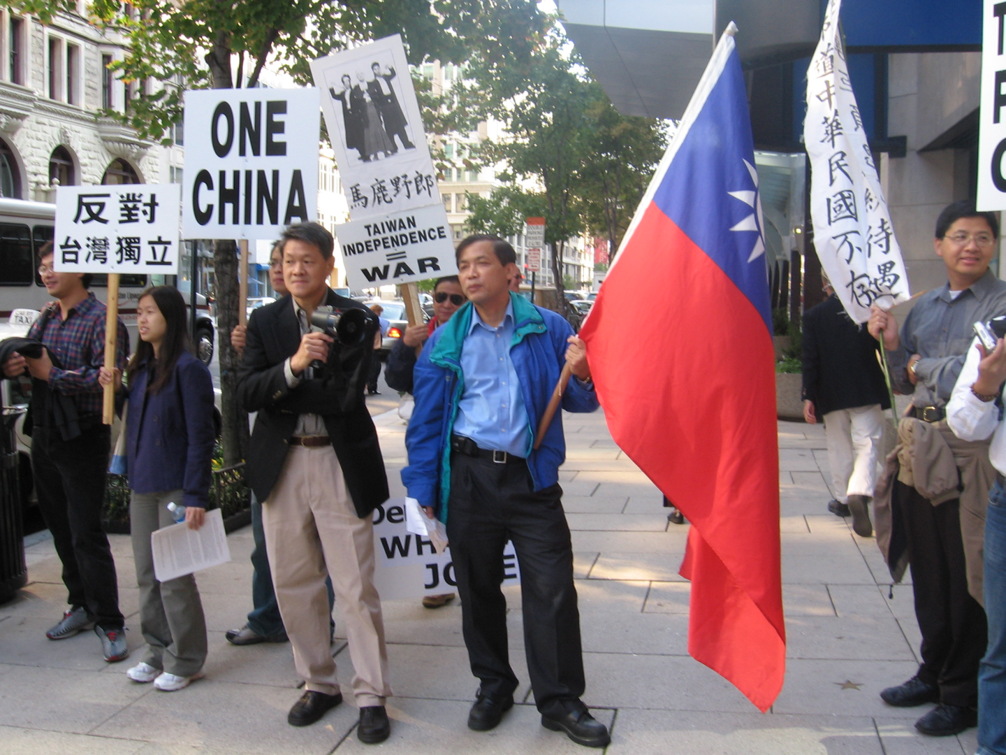 The One China Principle vs. The One China Policy – Taiwan Center for ...
